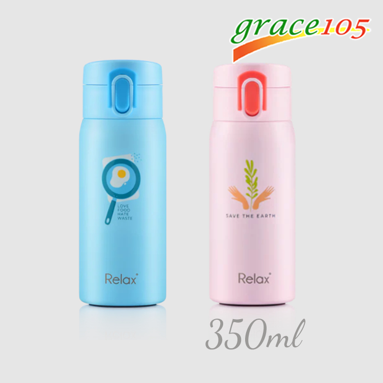 Relax Thermal Flask Thermos 350ml (D3835) | Shopee Malaysia