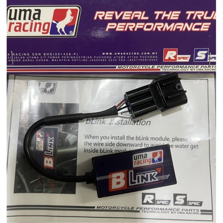 UMA RACING M5 ECU B-LINK BLINK MODULE UNIT | Shopee Malaysia
