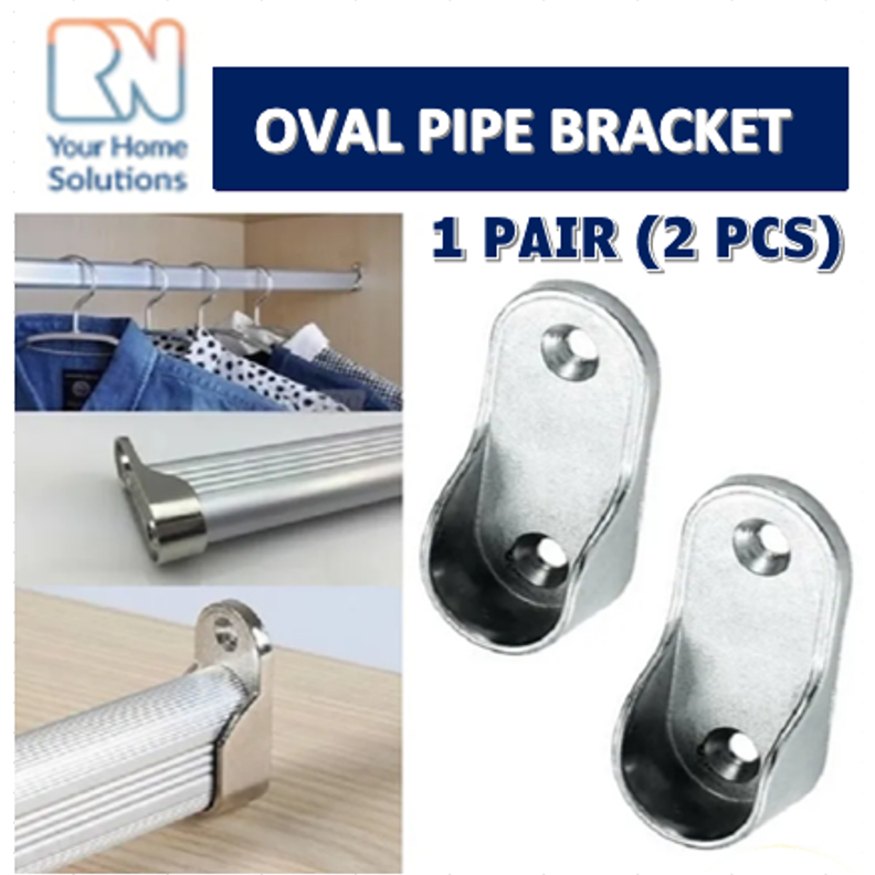 2PCS (1 PAIR) Wardrobe Clothes Oval Pipe End Bracket Holder Oval Pipe ...
