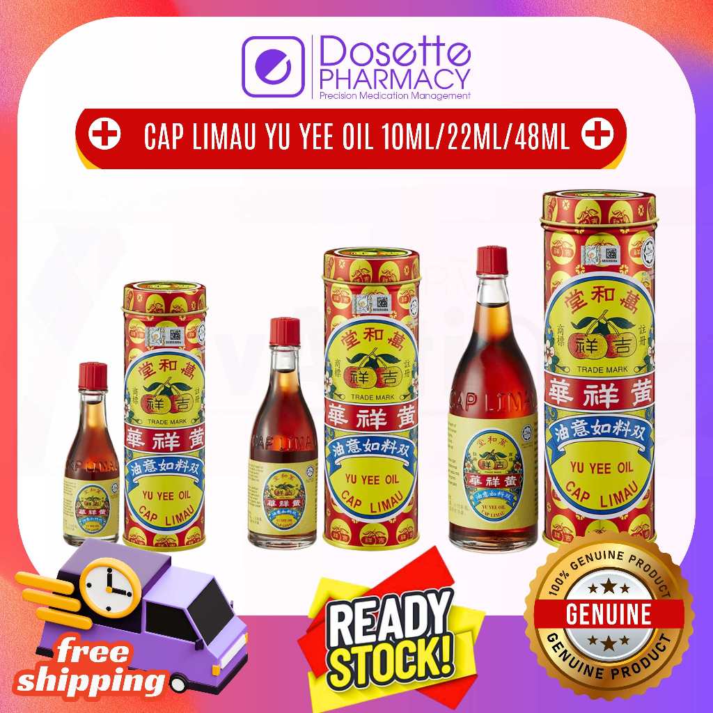 CAP LIMAU YU YEE OIL MINYAK ANGIN 10ML/22ML/48ML Melegakan Sakit Perut ...