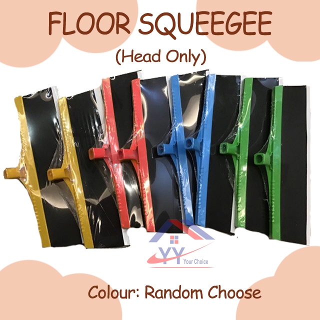 Floor Squeegee/Water Squeegee/Multifunctional (Head Only)/Penyapu Tarik ...