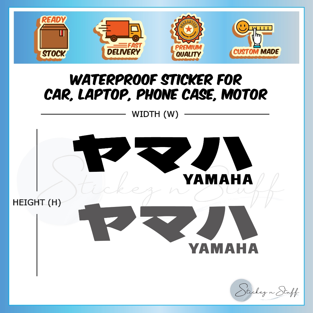 Yamaha Kanji Japanese Sticker Reflective Stiker Motorsport Superbike ...