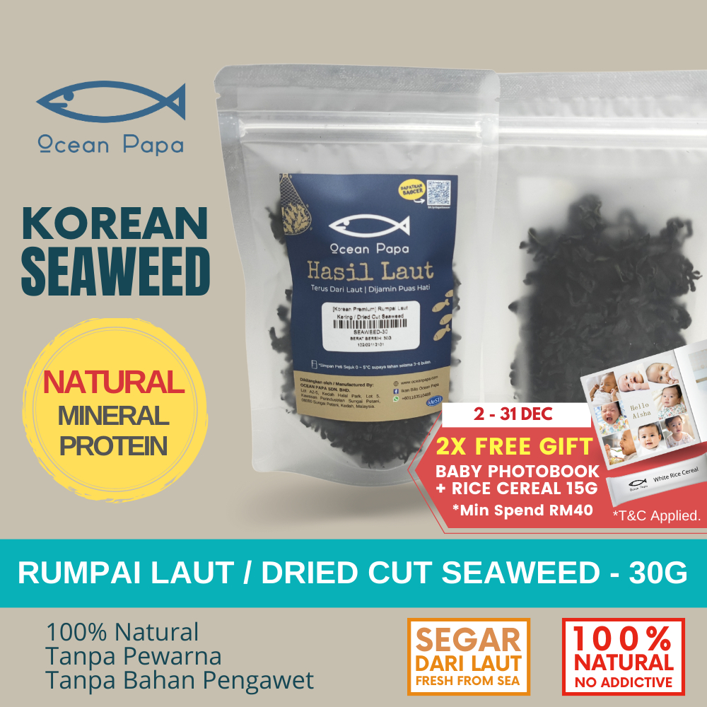 [Korean Premium] Rumpai Laut Kering Halal / Halal Dried Cut Seaweed Ocean Papa - 30g | Shopee ...