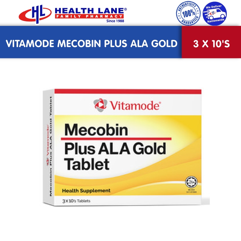 Vitamode Mecobin Plus ALA Gold (3 x 10's) | Shopee Malaysia