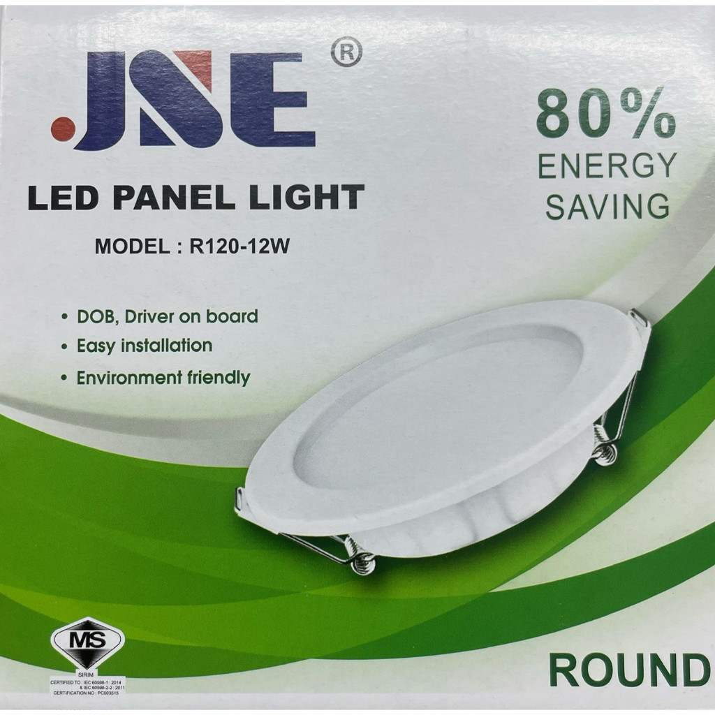 JSE led panel light 4 Inch 12w R120-12W Day Light 6500k White Color ...