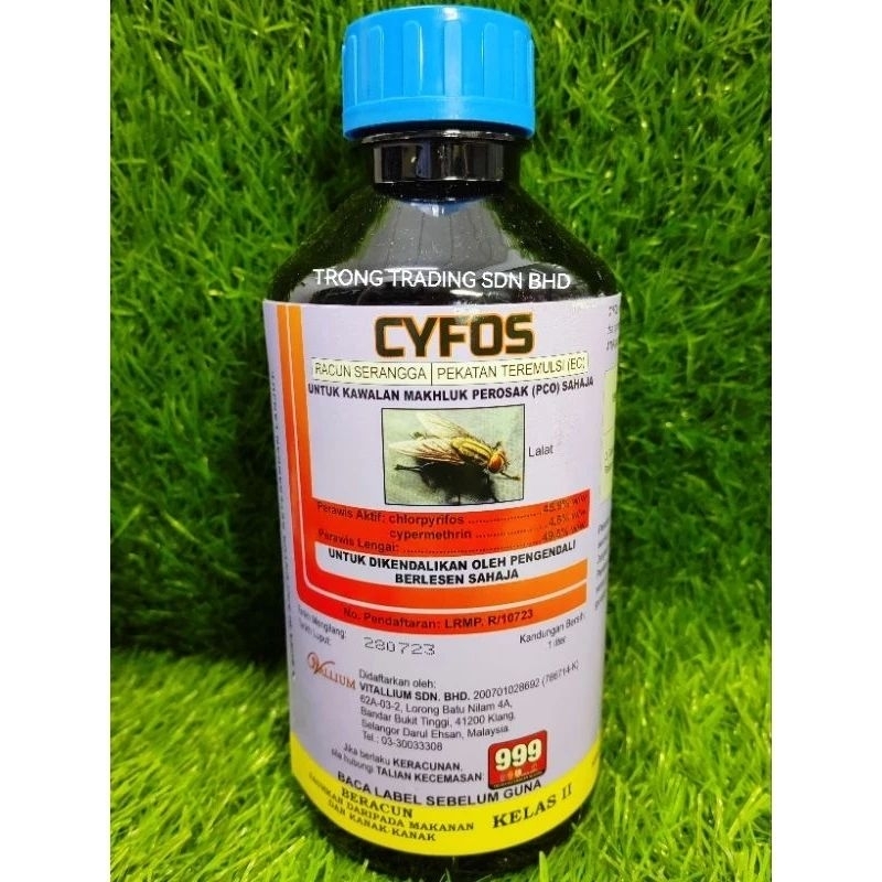 CYFOS 505 1L / Racun Serangga / Racun Lalat | Shopee Malaysia