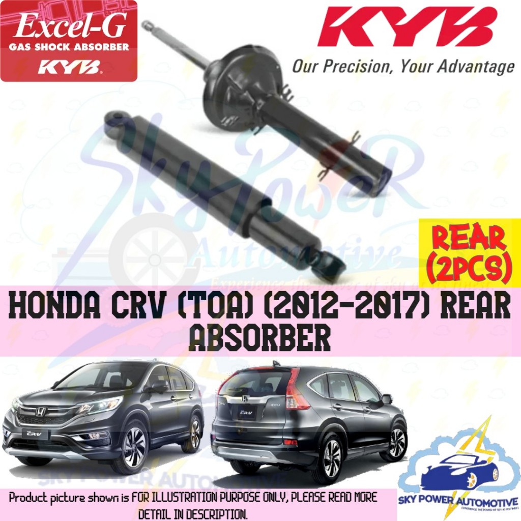 HONDA CR-V CRV TOA (2012-2017) KAYABA KYB EXCEL G GAS SHOCK ABSORBER REAR 2PCS | Shopee Malaysia