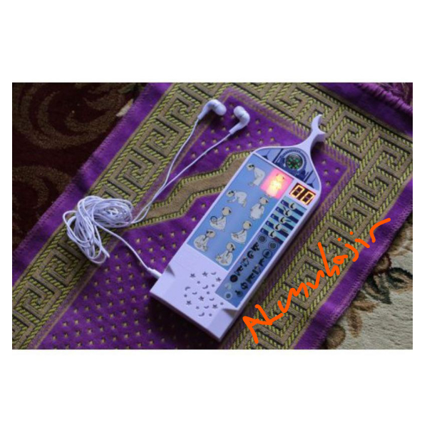 PANEL -E Sejadah Elektronik Learning Prayer Mat Solat Kids dan adults ...