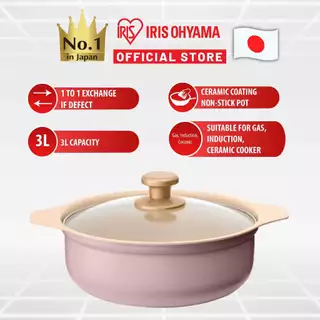 Iris Ohyama Flagship Store Online, March 2026 | Shopee Malaysia
