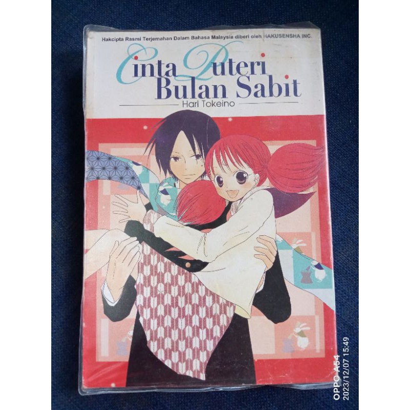 preloved CINTA PUTERI BULAN SABIT hari tokeino | Shopee Malaysia
