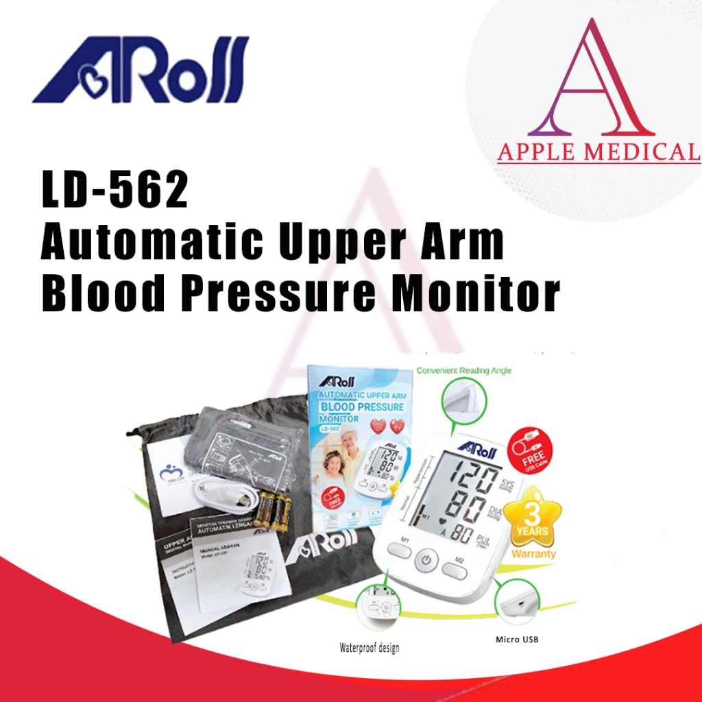 Aros Automatic Upper Arm Blood Pressure Monitor / Pemantau Tekanan Darah Lengan Atas Automatik ...