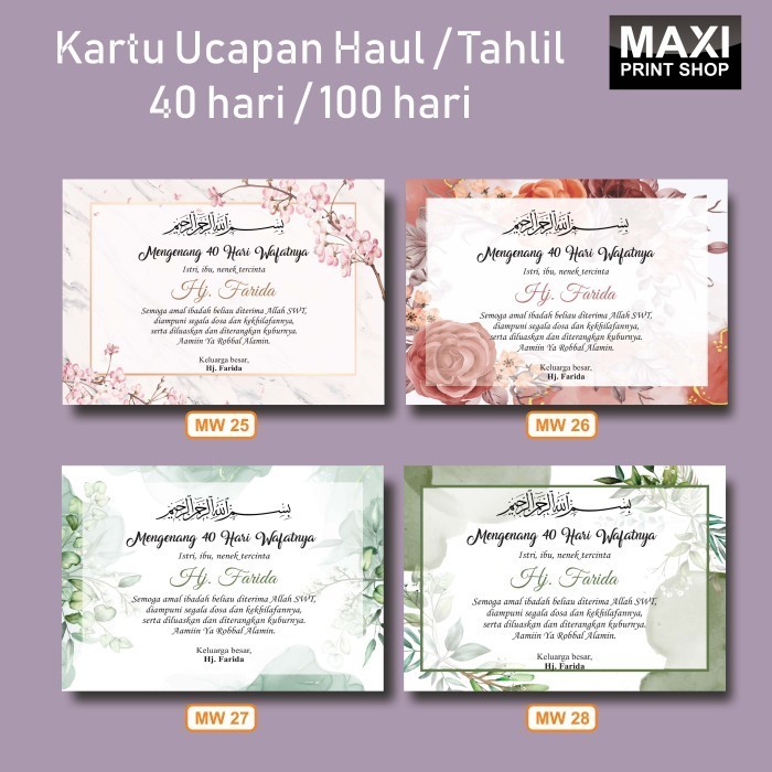 sticker tahlil 50mm x 50mm 48pcs white pp material plastik harga lebih ...