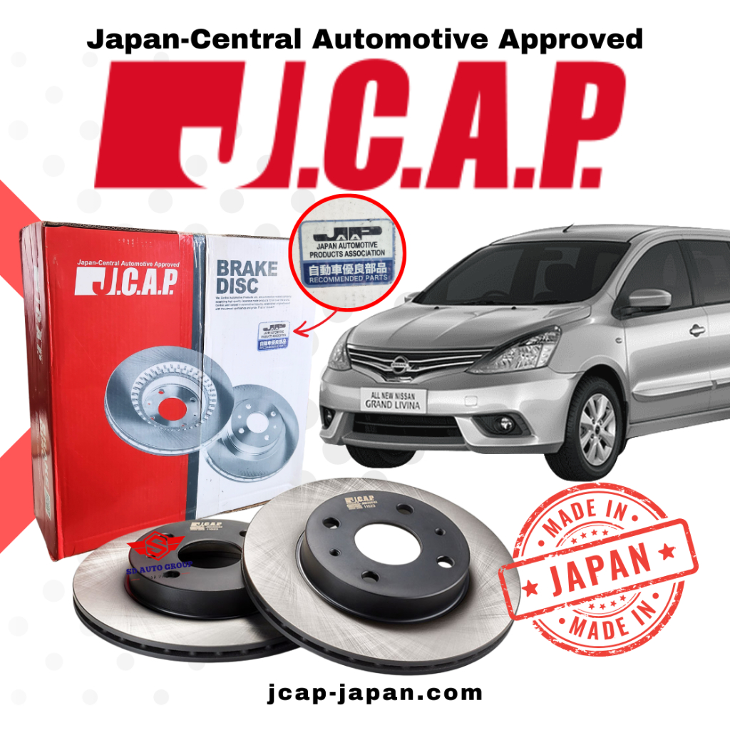 NISSAN GRAND LIVINA - JCAP BRAKE DISC ROTOR | Shopee Malaysia