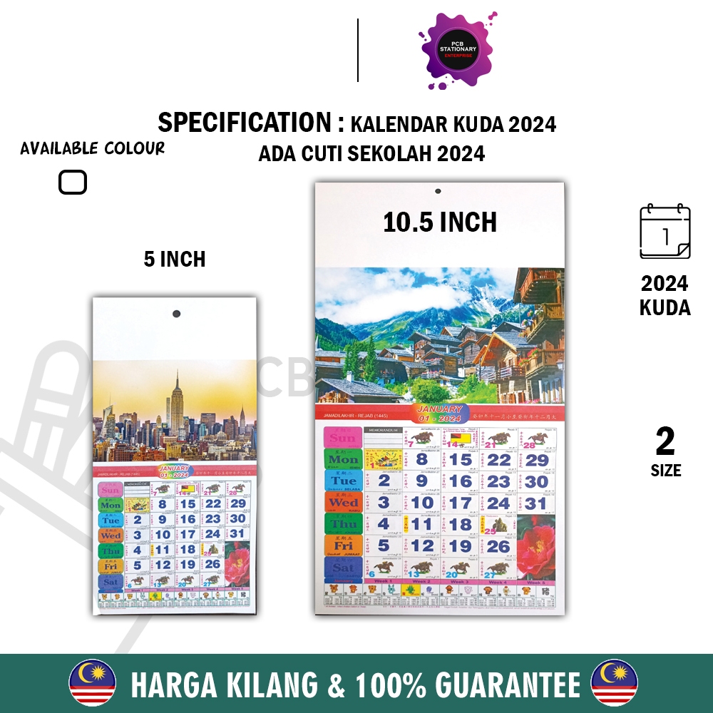 Calender Racing Horse 2024 Kalendar Kuda 2022 跑马日历2024 Senerai Cuti ...