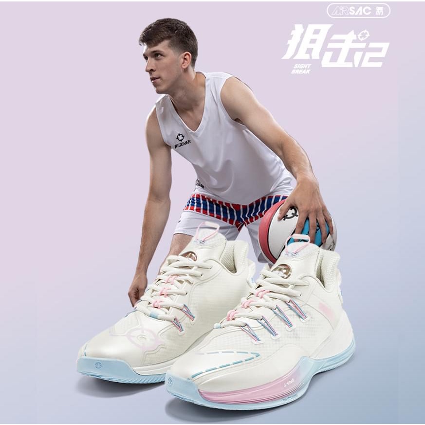 Austin Reaves Basketball Shoes Sneakers Sniper 2 [Pro] | Shopee Malaysia