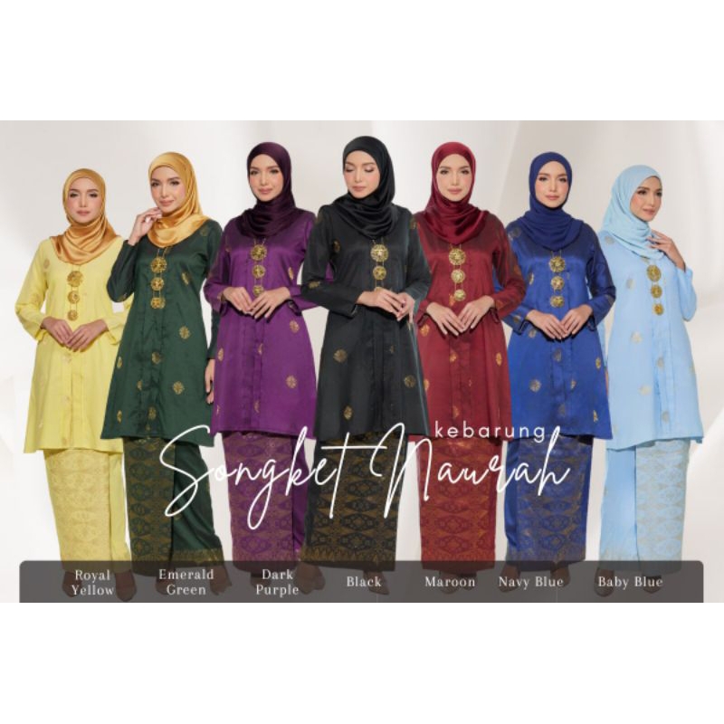HOT ITEM SONGKET KEBARUNG NAURAH PLUS SIZE | BAJU RAYA NIKAH KAHWIN ...