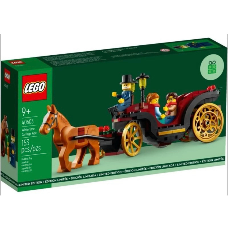 Lego 40603 Wintertime Carriage Ride | Shopee Malaysia