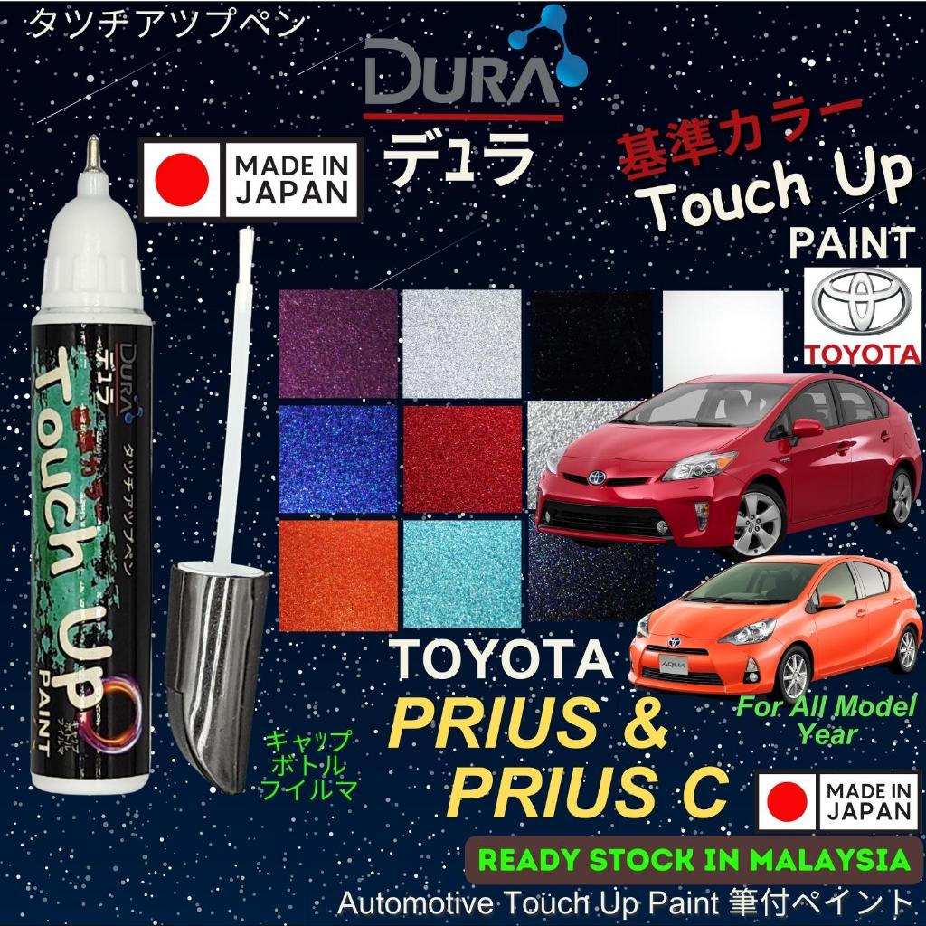 TOYOTA PRIUS 🚔Original Touch Up Paint 🖌️~DURA Touch-Up Paint 🎌~2 in 1 ...