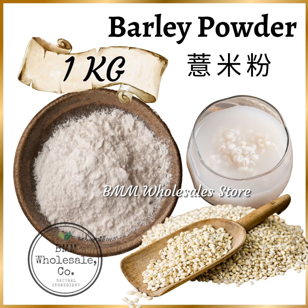 Barley Powder 1KG | Halal | Tepung Barli Organic 薏米粉 (熟) Plant Herbal ...