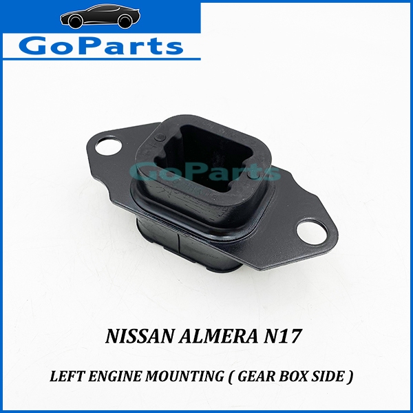 (1pc) Left Engine Mounting (Gear Box Side) 11220-1HA0B Nissan Almera ...