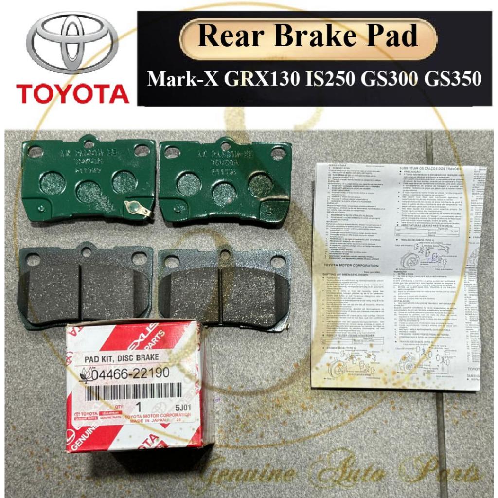 (100% ORIGINAL) Toyota Mark-X Mark X 2005 Lexus IS250 GS300 GS350 Rear ...