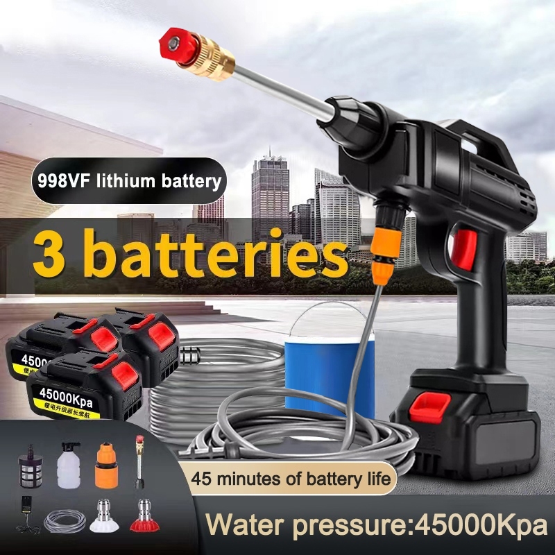 998VF Water Jet Cordless Car Wash Floor Spray Gun Water Jet Pump ...