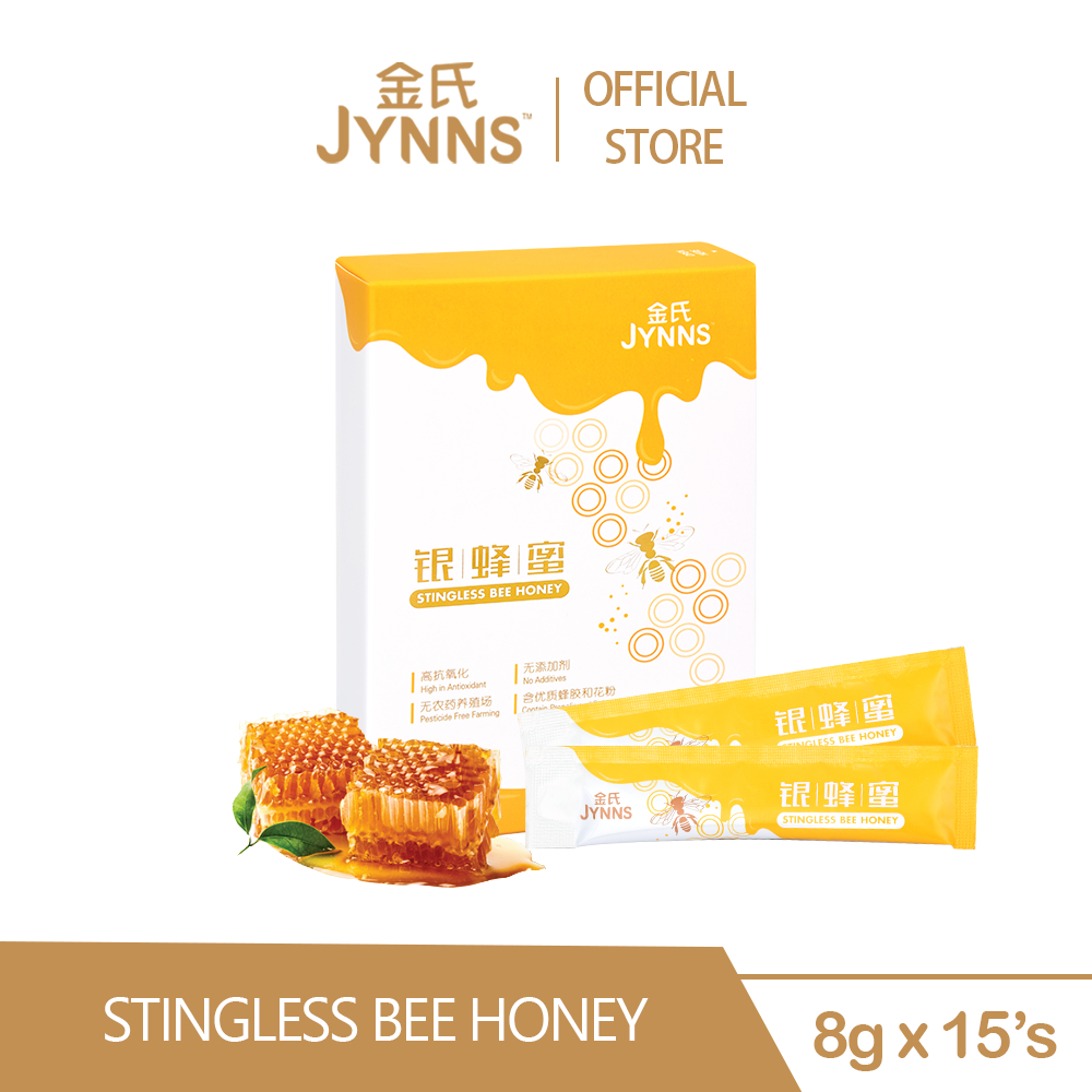 JYNNS 100% Natural Stingless Bee Honey 15's 金氏纯天然银蜂蜜 | Shopee Malaysia