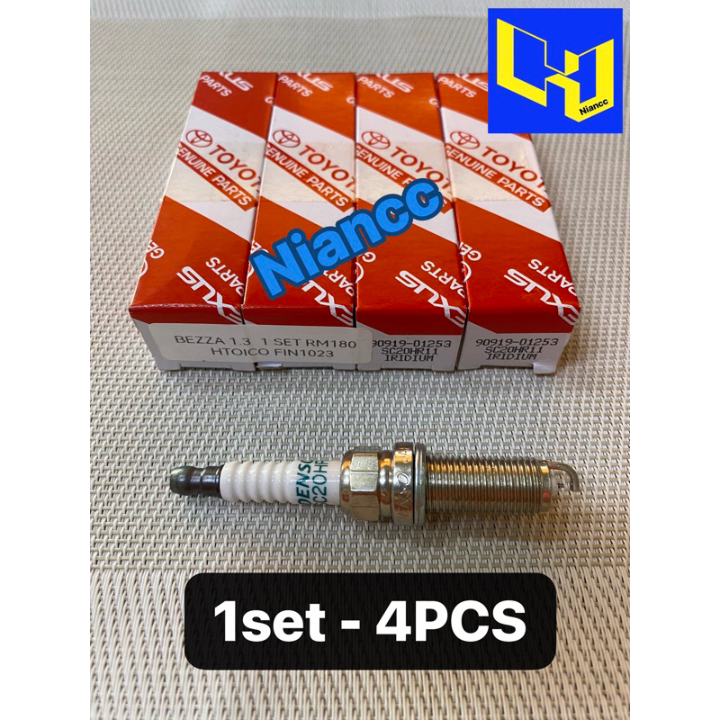 SC20HR11 Iridium Plug Perodua Myvi 17, Bezza, Altis VVTI PRIUS SIENTA ...