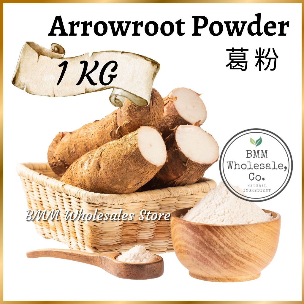 Arrowroot Powder Pure 1KG | 葛根粉 | 粉葛粉 Arrow Root Powder | Natural ...