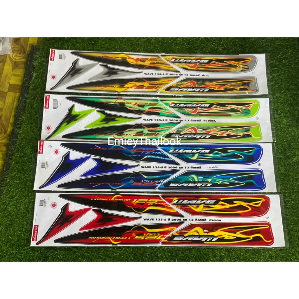 🔥STRIPE/STICKER WAVE 125 S/i NEW DESIGN THAILOOK 🔥 THAILAND (READY STOK ...