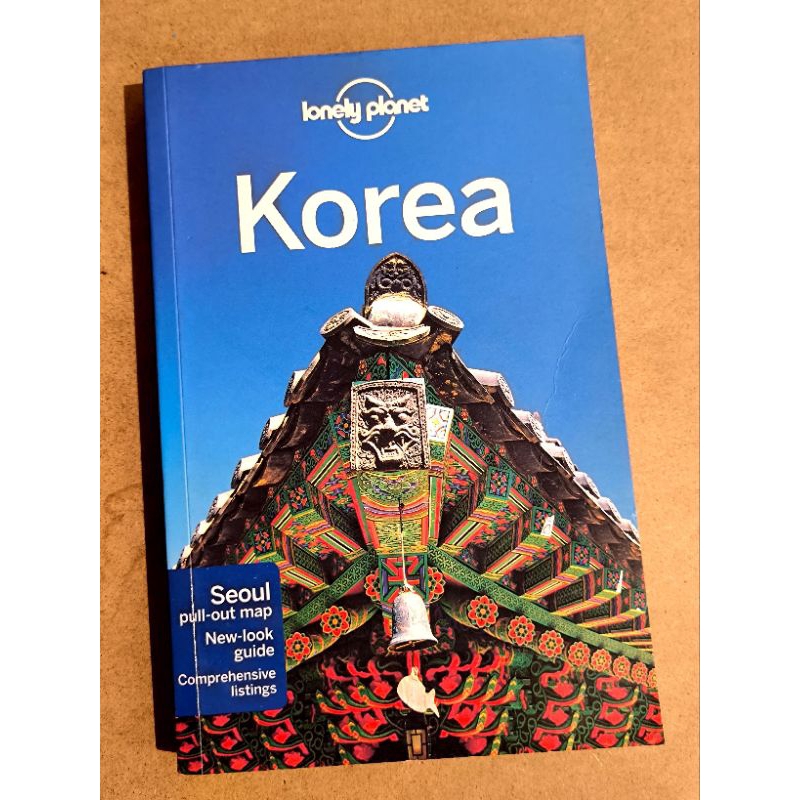 Korea Travel Information Guide History Map Building Holiday Tips ...