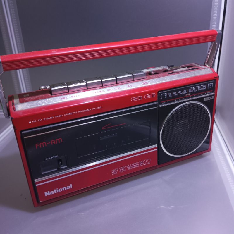 National radio cassette player(RX-1822) | Shopee Malaysia