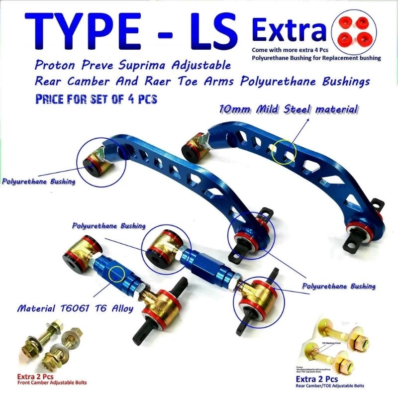 Proton Preve Suprima Adjustable Rear Camber And Rear Toe Arms ...
