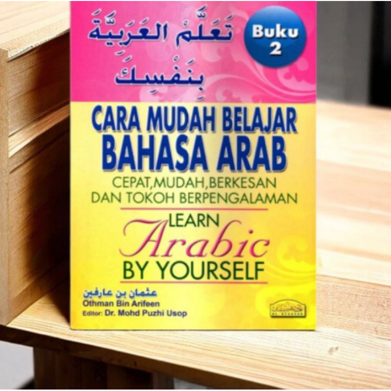 Cara Mudah Belajar Bahasa Arab Buku 2 | Shopee Malaysia