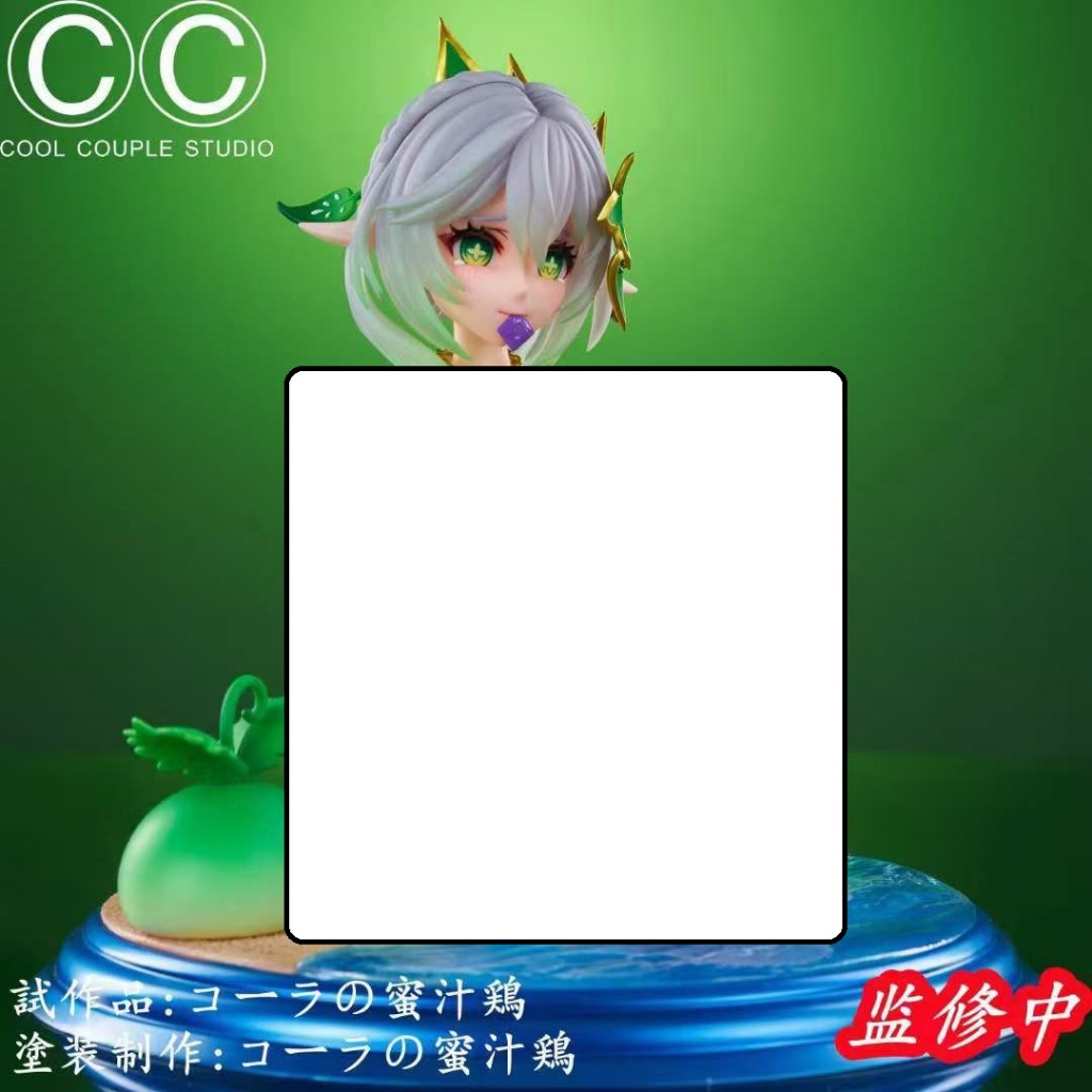 Cool Couple Studio - Nahida Genshin Impact Resin Statue GK Anime Figure ...