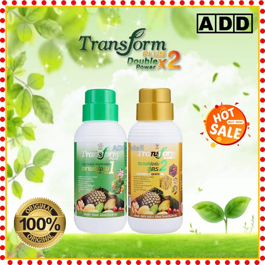 🔥 NO1 Thailand Baja Nano Transform Plus Baja Teknologi untuk Bunga Buah & Sayuran (1 Liter ...