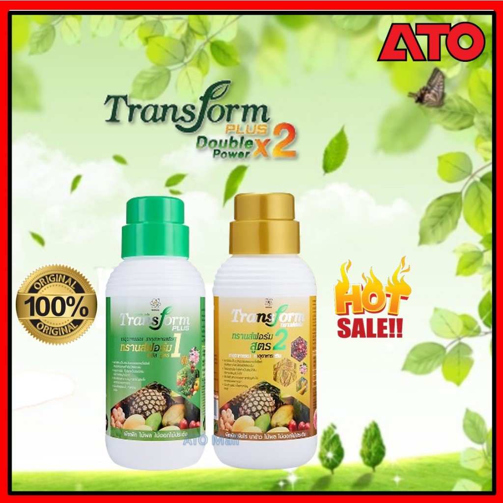 Baja Nano Teknologi untuk Bunga Buah & Sayuran / Fertilizer Nano Transform Plus 1 / 2 (1 Liter ...