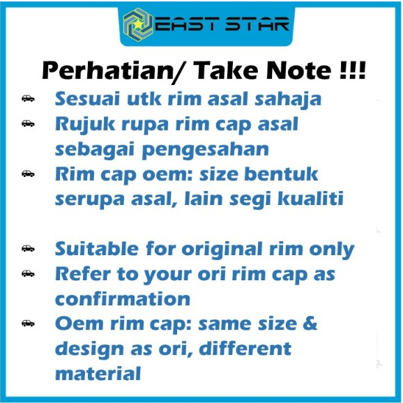 Perodua Alza Ativa Myvi Axia Bezza/ Perodua Rim Cap/ Wheel Cap/ Rim ...