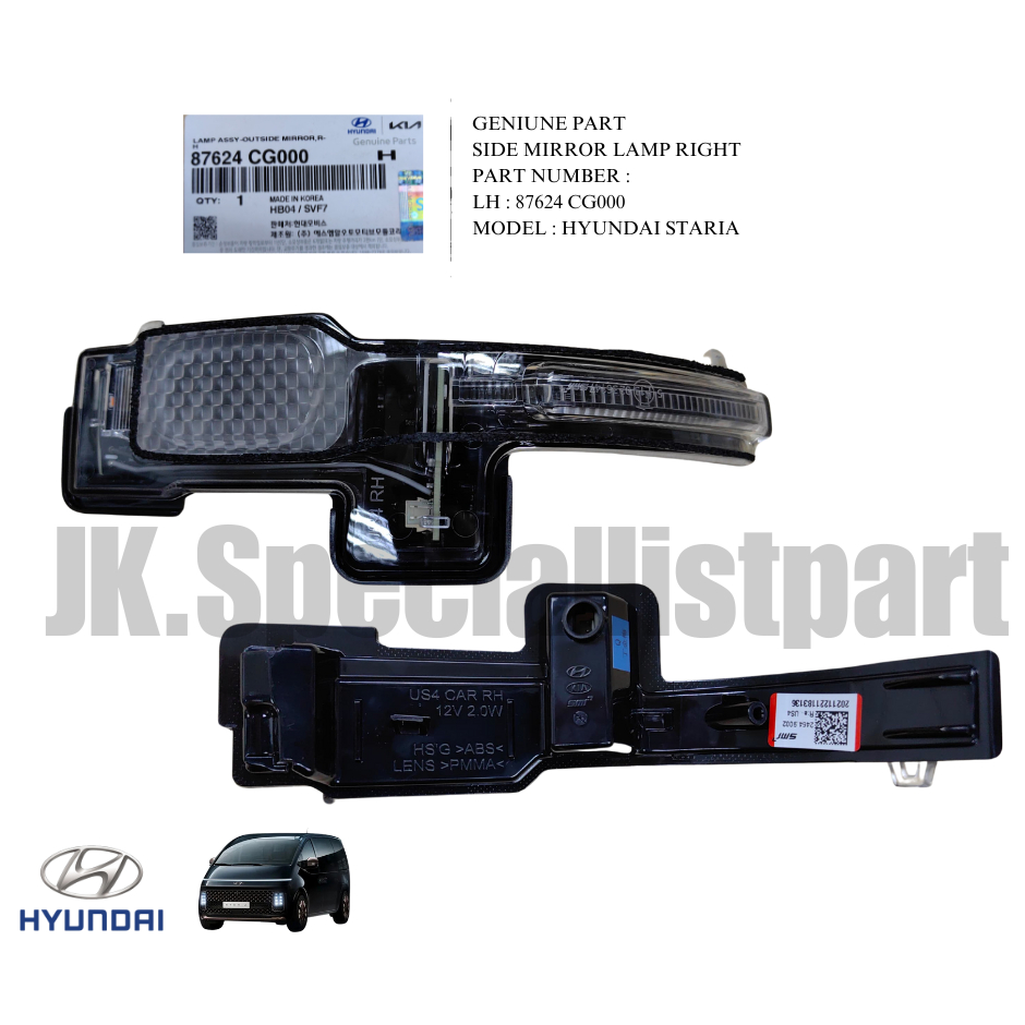 SIDE MIRROR LAMP _ GENUINE PART (ORIGINAL) [ LH : 87614-CG000 / RH ...