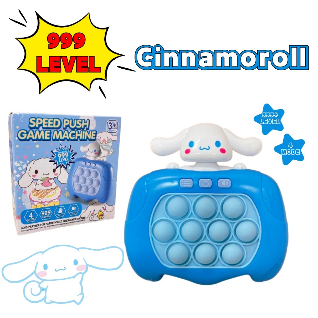 Ready Stock !!! 50-200 Level Quick Push Game Pop It Electronic Speed ...