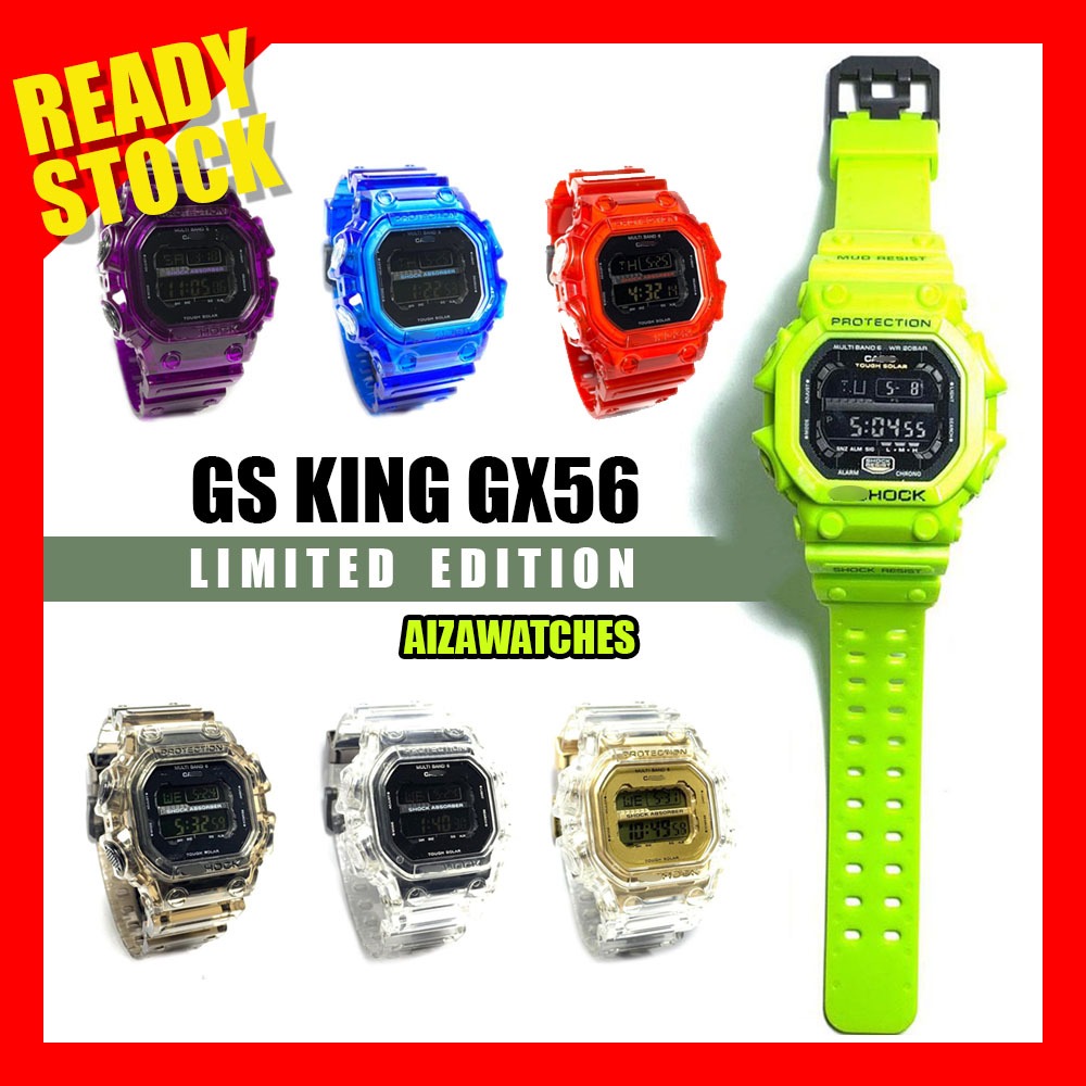 GS KING GX56 NEON - Jam Tangan Lelaki - Jam Petak king saiz besar ...