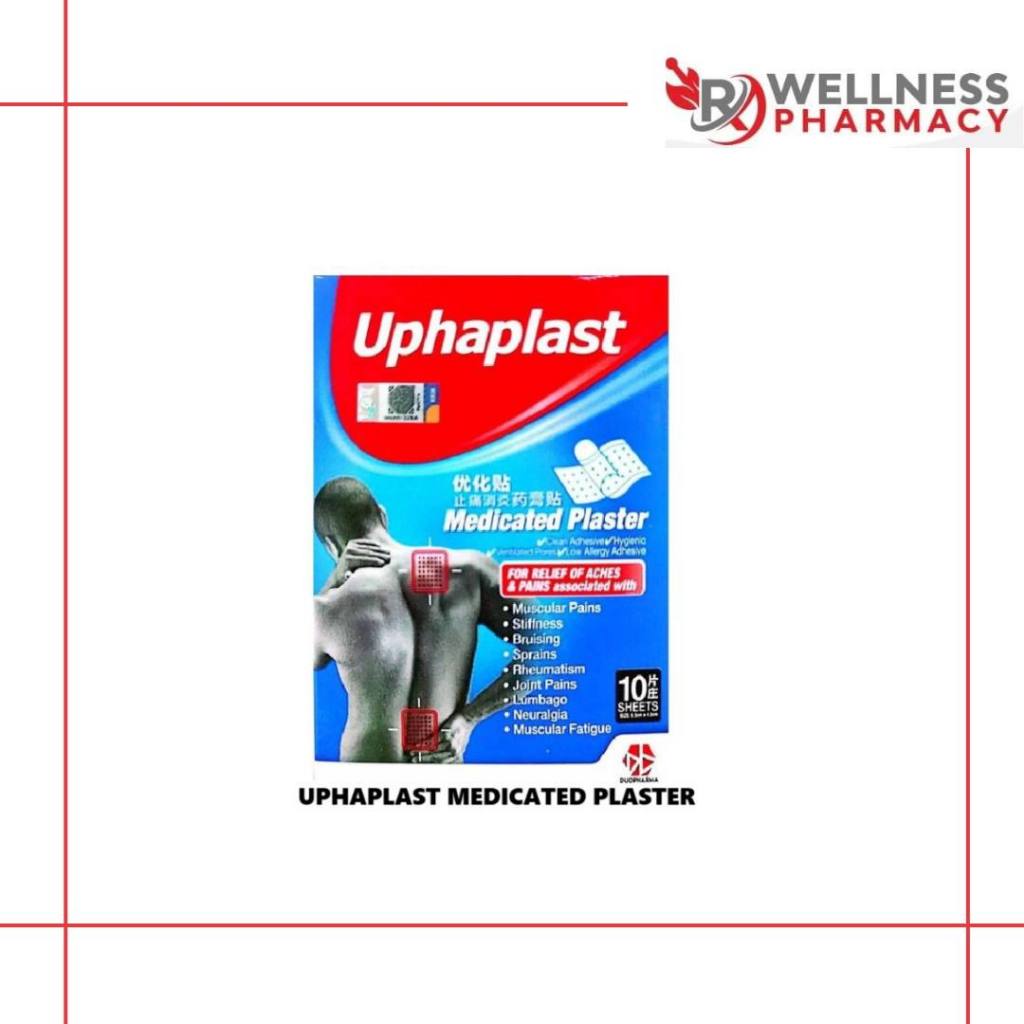 Uphaplast Medicated Plaster 6.5cm x 4.2cm | Shopee Malaysia