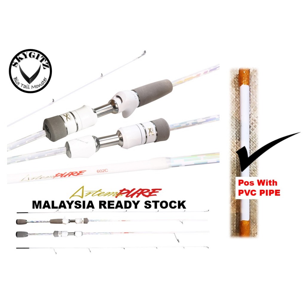 Artemis Pure UL Ultralight Spinning Casting Joran Pancing Fishing Rod ...