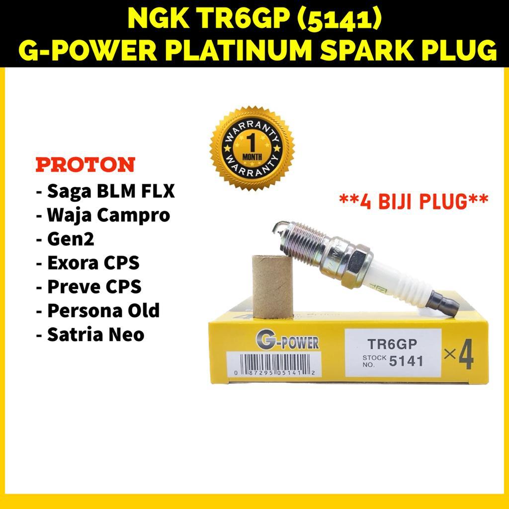 【100% ORIGINAL】NGK G-POWER TR6GP (5141) PALAM PENCUCUH - PROTON CAMPRO ...