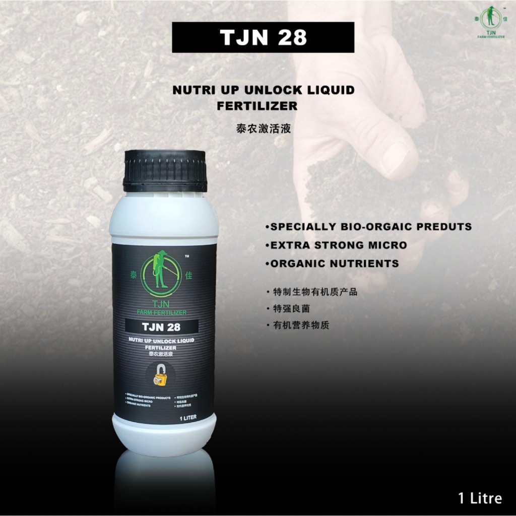 NUTRI UP UNLOCK LIQUID FERTILIZER TJN28-1 LITER | Shopee Malaysia