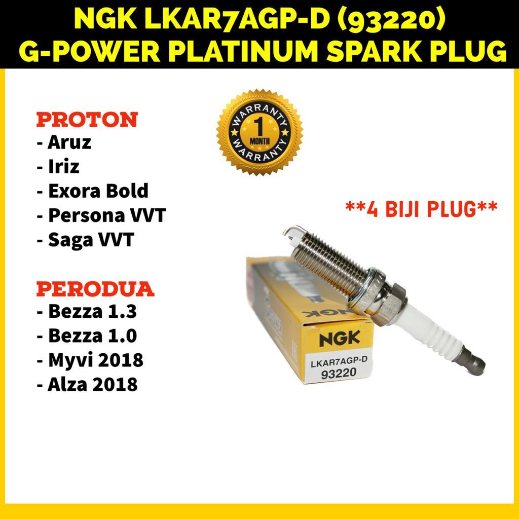 【100% ORIGINAL】NGK LKAR7AGP-D (93220) G-Power PALAM PENCUCUH-ARUZ/IRIZ ...