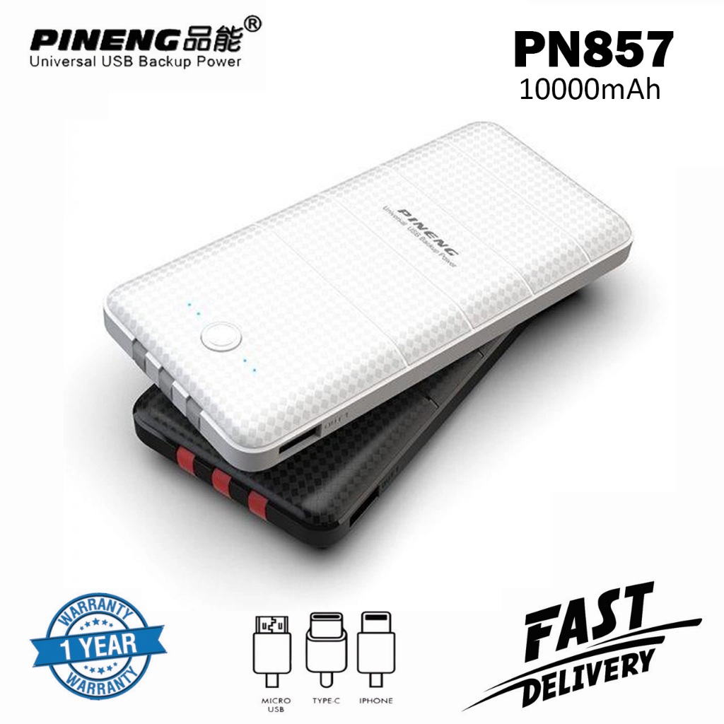 Pineng PN-857 Powerbank (10000 mAh) build in cable micro, type c and ...