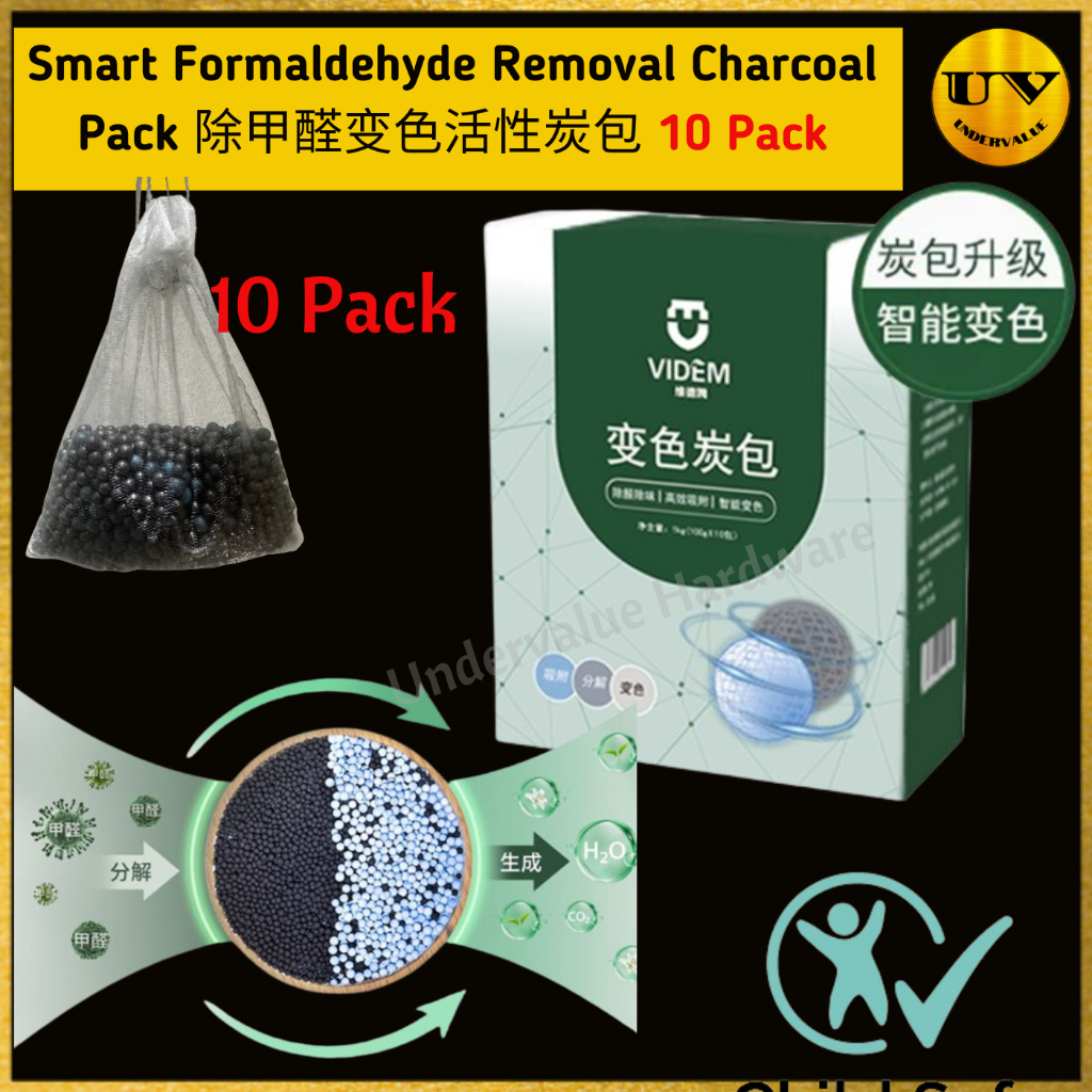 Smart Formaldehyde Removal Formaldehyde Charcoal Air Test Quality Test ...