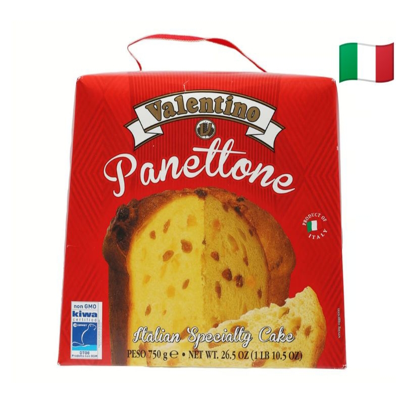 Valentino Classic Panettone imported from Italy 🇮🇹 100g / 500g / 750g ...