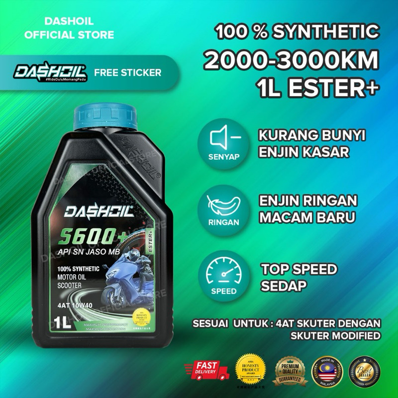 DASHOIL ESTER+ PERFORMANCE SERIES Motorcycle Engine Oil SEMI&FULLY 1.2L ...